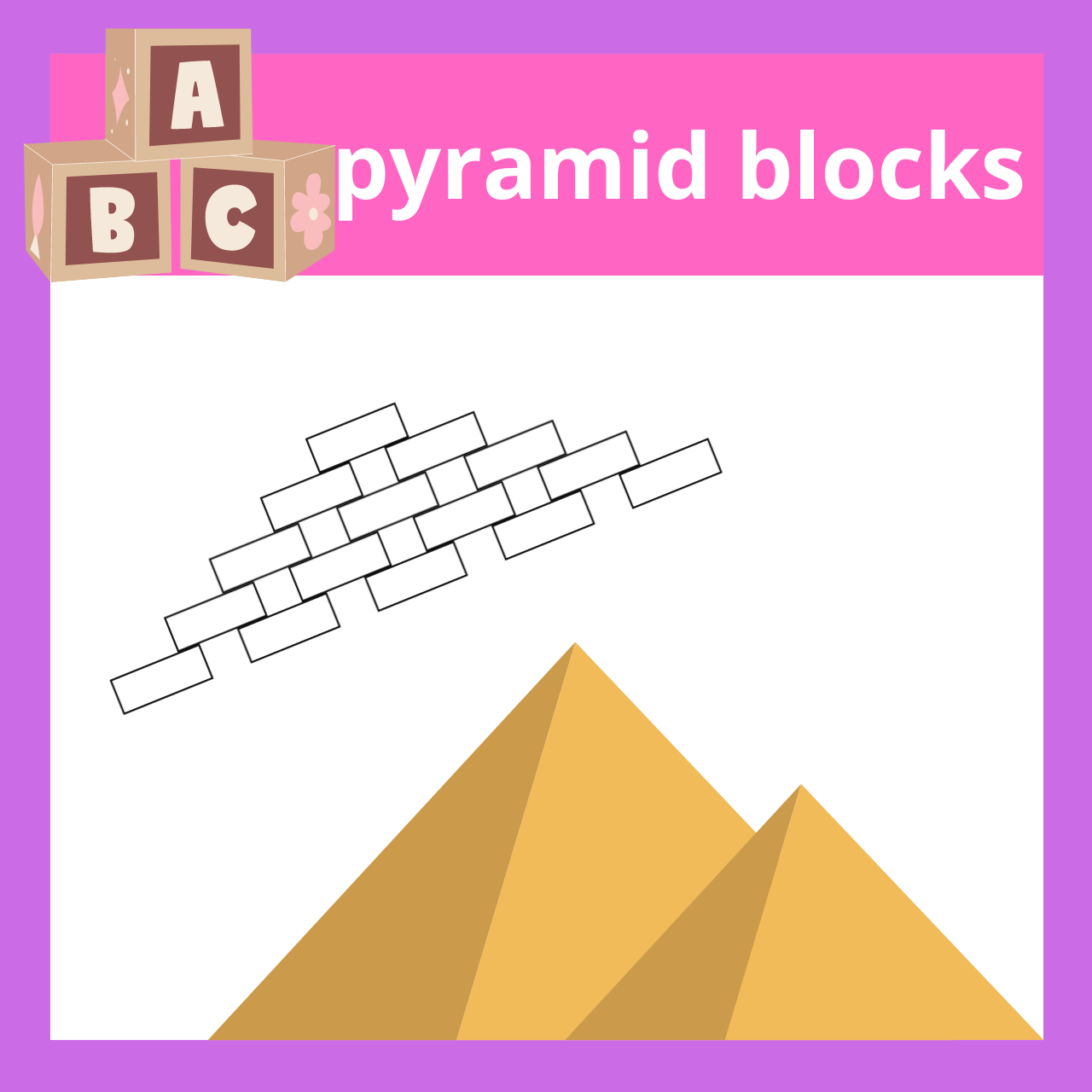Pyramid building blocks blueprint - Kids Learn Curiously